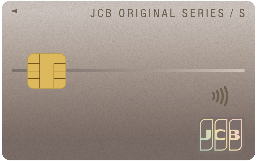 JCB・VISA・MasterCardはどれがいい？違い、メリット・デメリットを比較！おすすめのクレジットカードも紹介！ | CHOOSENER＋