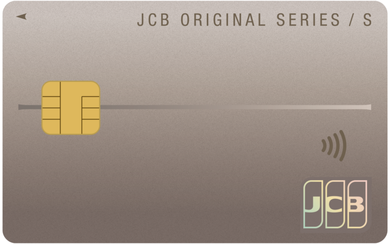 LUUP（ループ）はクレジットカードなしでも登録できる？デビットカードは使える？ | CHOOSENER＋